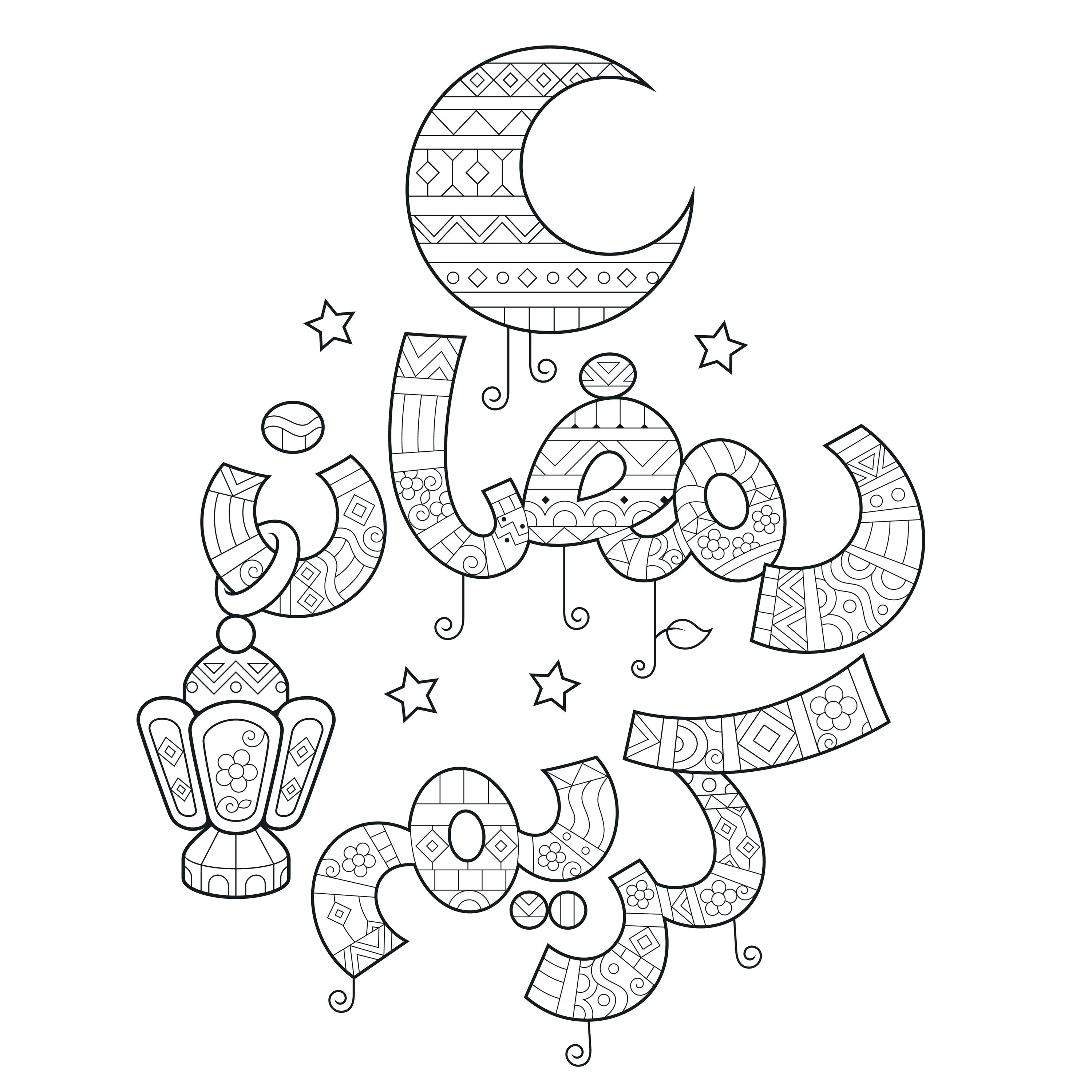 8 Free Ramadan Decoration Printables – Zane + Noora